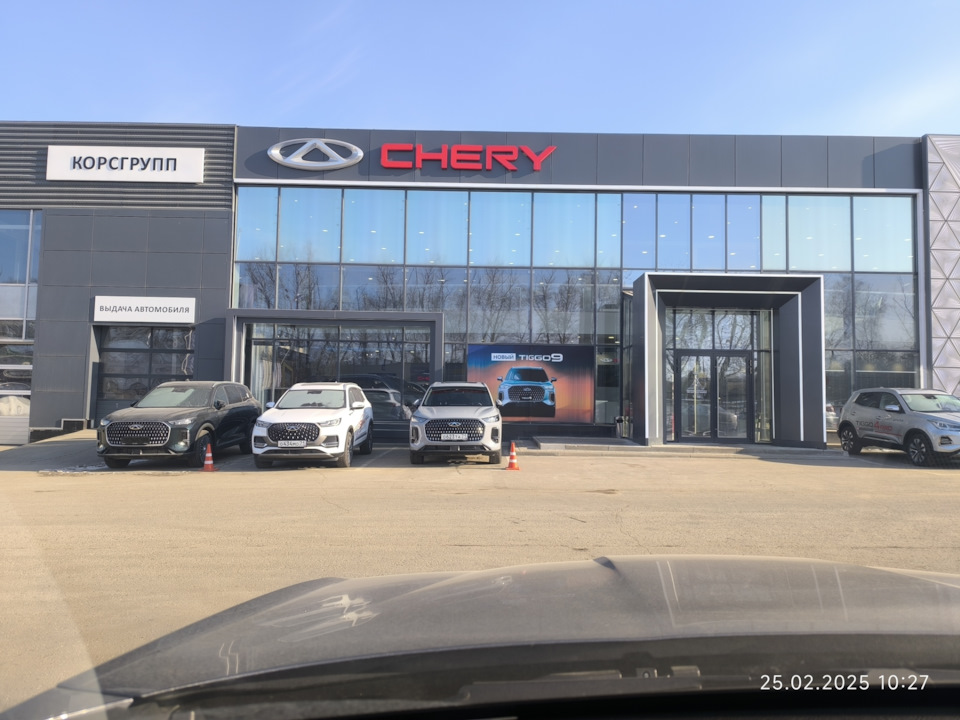 Ремонт ходовой — Chery Tiggo 7 Pro Max, 1,5 л, 2022 года | визит на ...