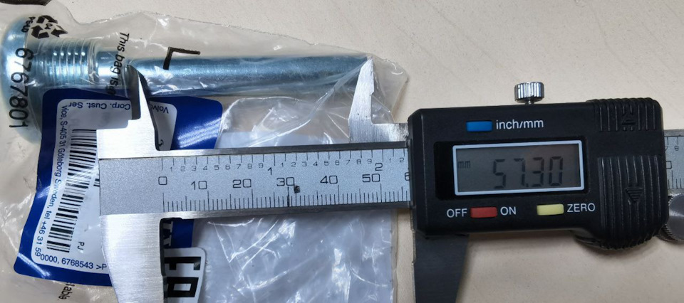 Сливная\контрольная пробка АКПП Aisin (размеры) — Volvo XC60 (1G), 2,4 ...