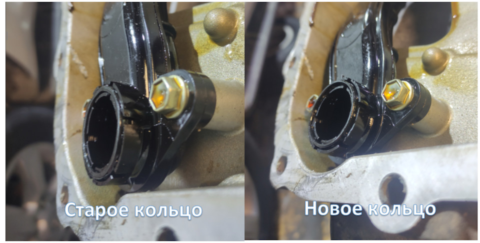 Маслоприемник. Устранение стука ДВС 2.7 на холодную — Toyota Land ...
