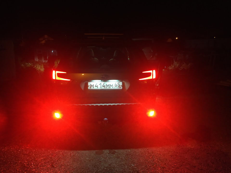 Симметрия задних противотуманок + доп стоп — Subaru Forester (SK), 2,5 ...