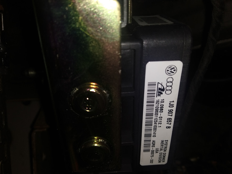 1J0907657B Датчик ускорения VAG | Запчасти на DRIVE2