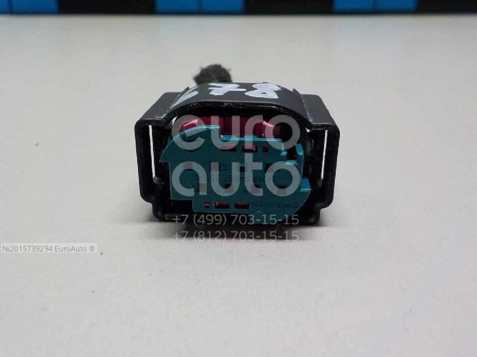 61138364624 Корпус гнезда BMW | Запчасти на DRIVE2