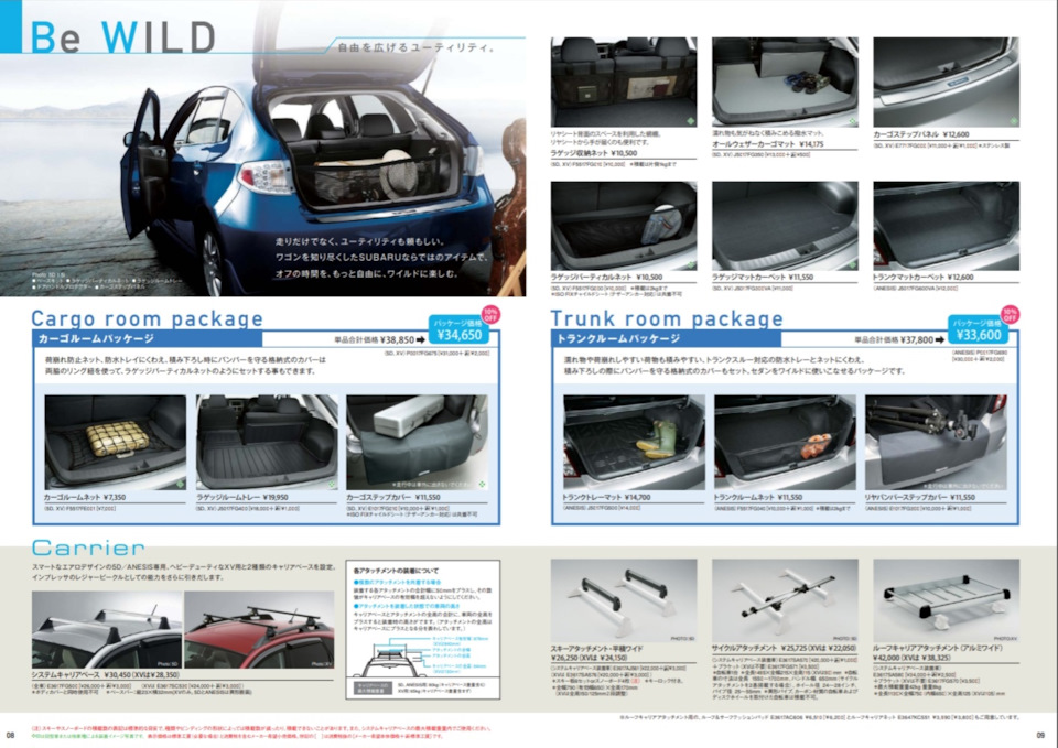 1388504 Помпа Ford | Запчасти на DRIVE2