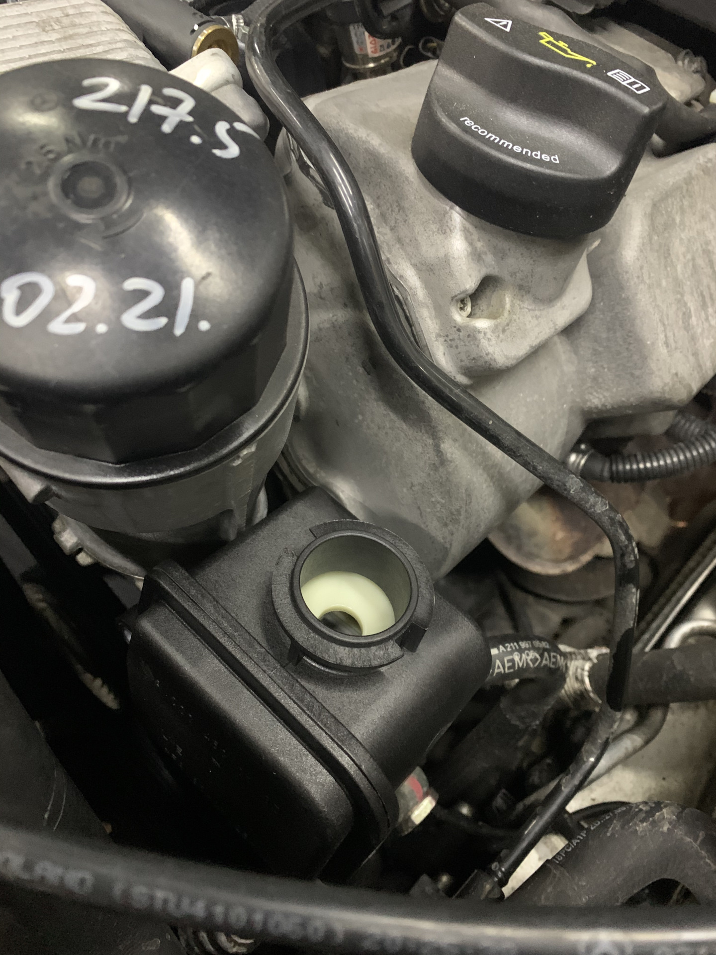 Mercedes w219 cls500 замена бачка и жидкости ГУР — Mercedes-Benz CLS ...