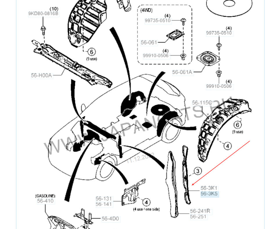 Дверь за что-то задевает при открытии. — Mazda CX-5 (2G), 2,5 л, 2018 ...