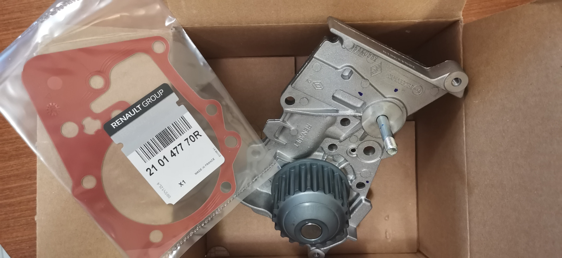 Подготовка к замене ремкомплекта ГРМ, насоса и фазорегулятора ...