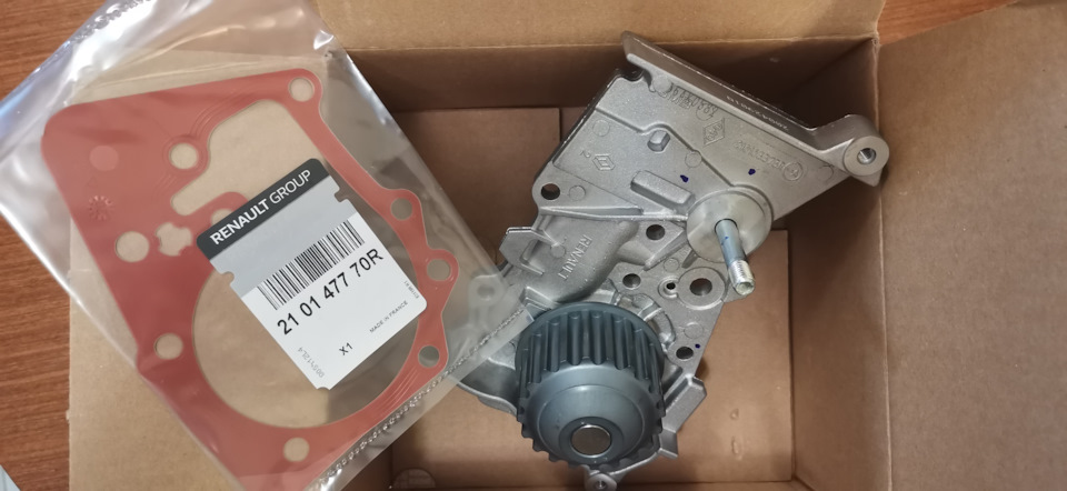 Подготовка к замене ремкомплекта ГРМ, насоса и фазорегулятора ...