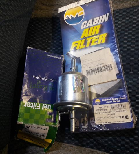 976171C000 Фильтр салона (new) KIA HYUNDAI | Запчасти на DRIVE2