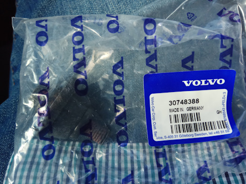 30748388 БОЛТ ШРУСА. Volvo | Запчасти на DRIVE2