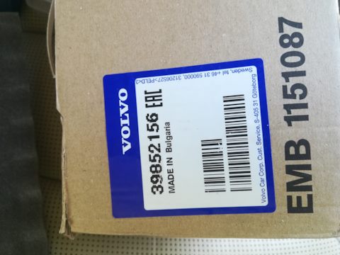 39852156 Замок Volvo | Запчасти на DRIVE2
