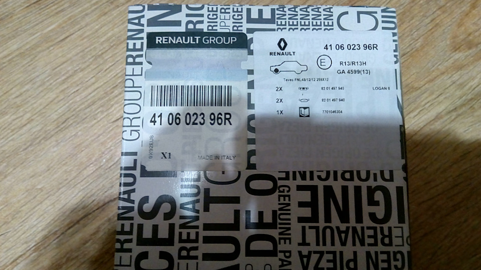 410602396R Комплект КОЛОДОК ТОРМ ПЕР RENAULT | Запчасти на DRIVE2