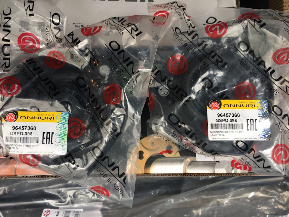 96457360 Чашка амортизатора заднего GM | Запчасти на DRIVE2