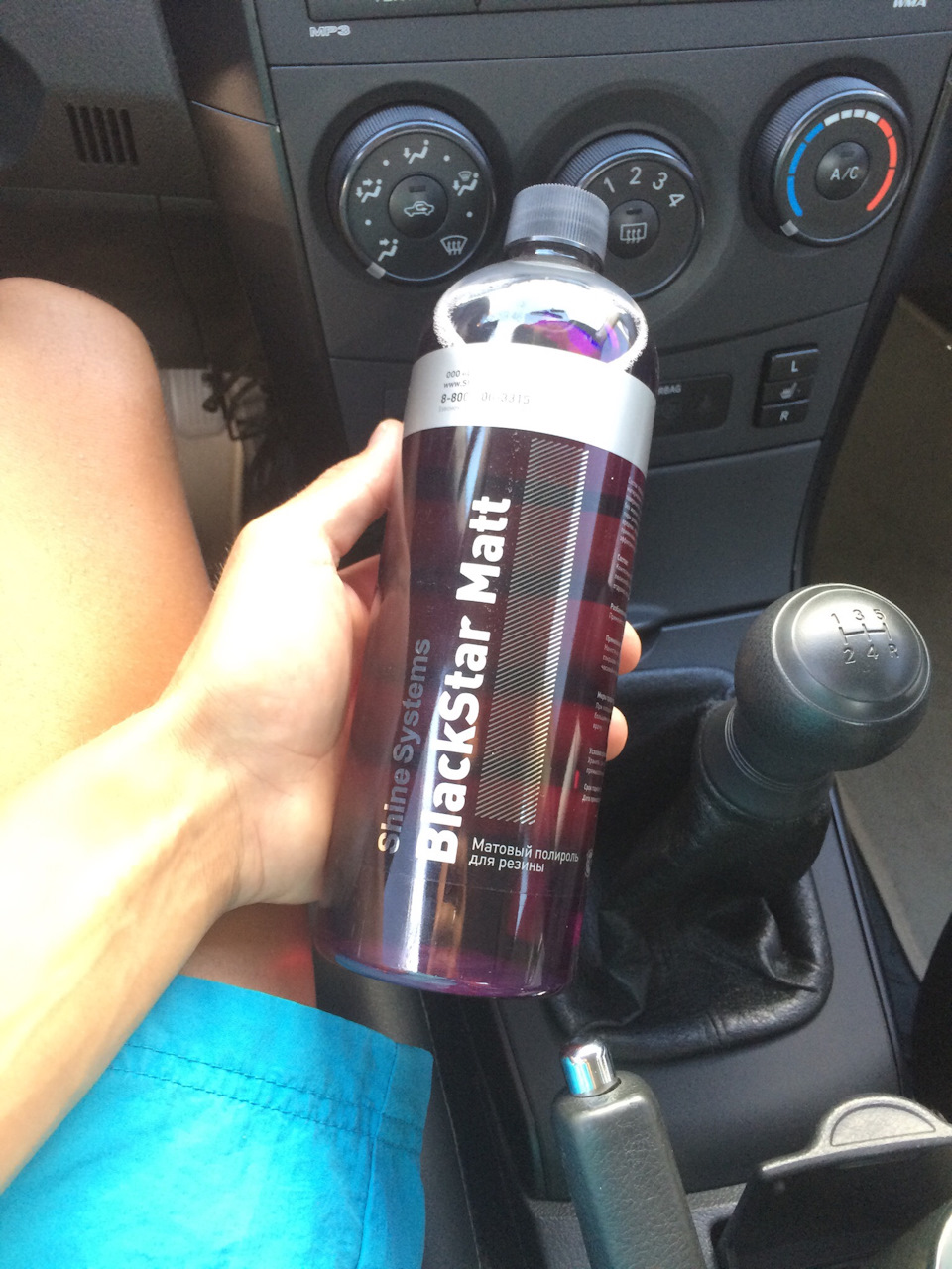Чернитель для резины BlackStar Matt и уход за дверными проёмами ...