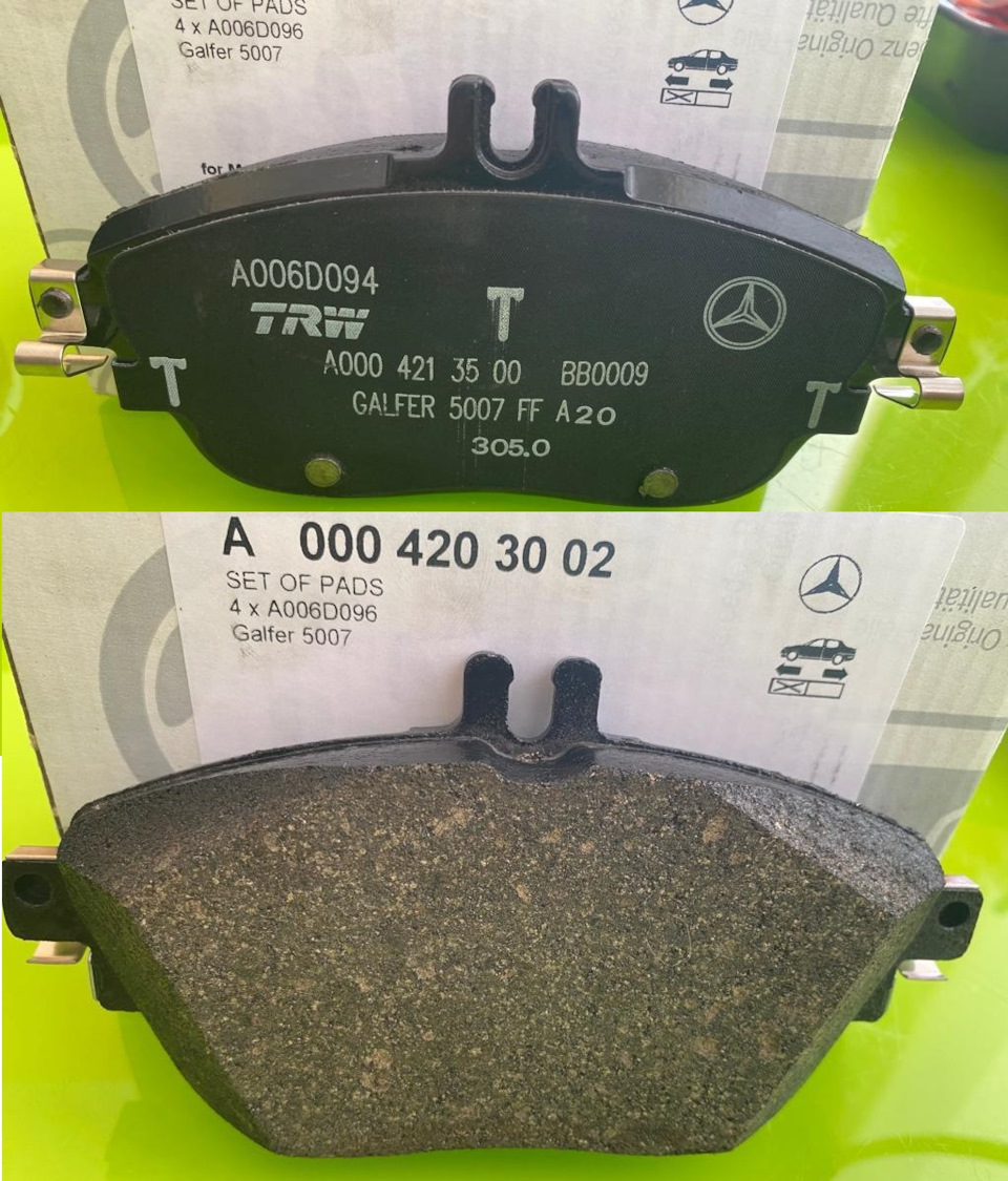 A0004203002 Комплект колодок тормозных 4шт Mercedes | Запчасти на DRIVE2