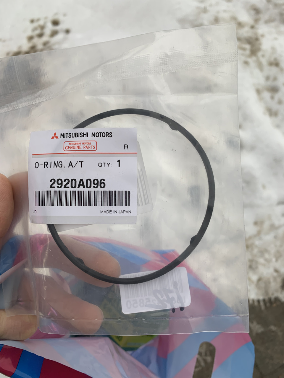 2920A096 Кольцо уплотнительное Mitsubishi | Запчасти на DRIVE2