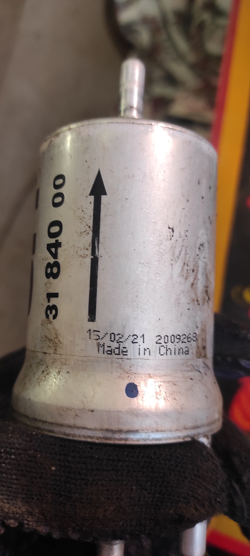 Замена топливного фильтра в баке. НЕ удалось. — Audi A3 Sportback (8PA ...