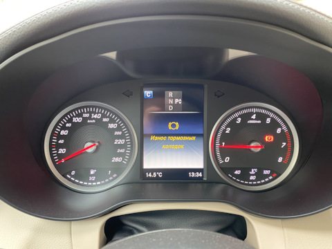 A0004207902 Комплект тормозных колодок, дисковый тормоз Mercedes ...