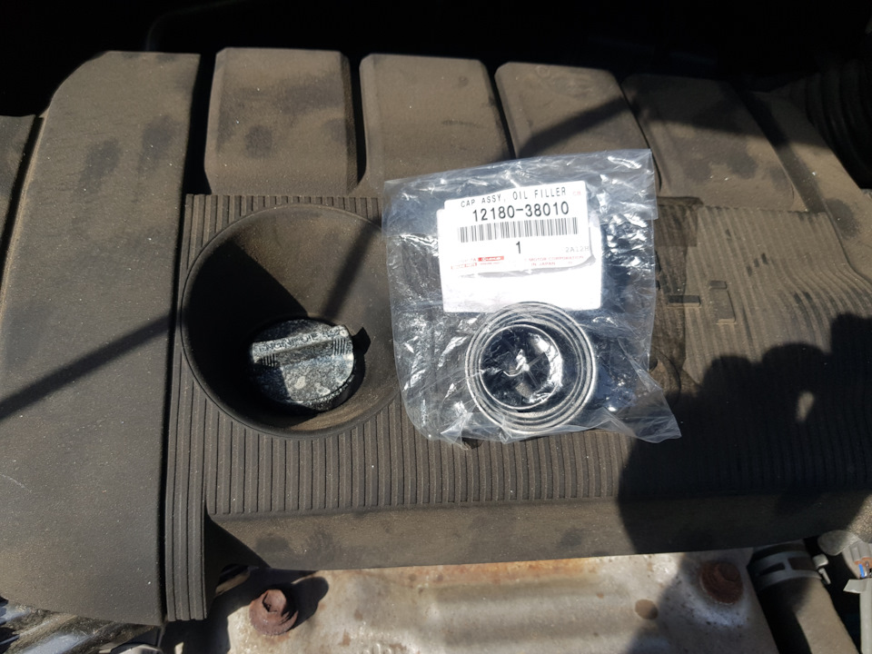 ️ 5️⃣4️⃣ Новая пробка масло заливной горловины ДВС — Toyota Venza (1G ...