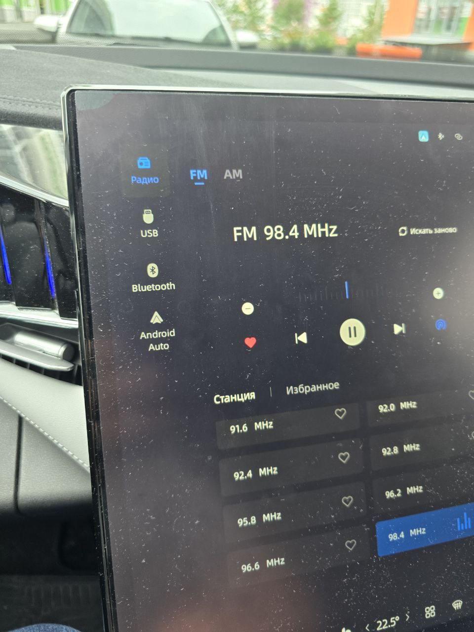 Запускаем встроенный Android Auto на прошивке с Carplay — Geely Atlas ...