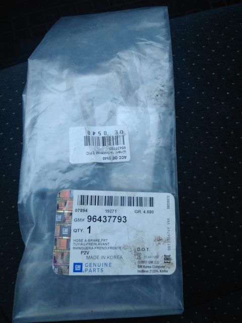 96437793 GM шланг торм.перед. Chevrolet Epica 2.0 GM | Запчасти на DRIVE2