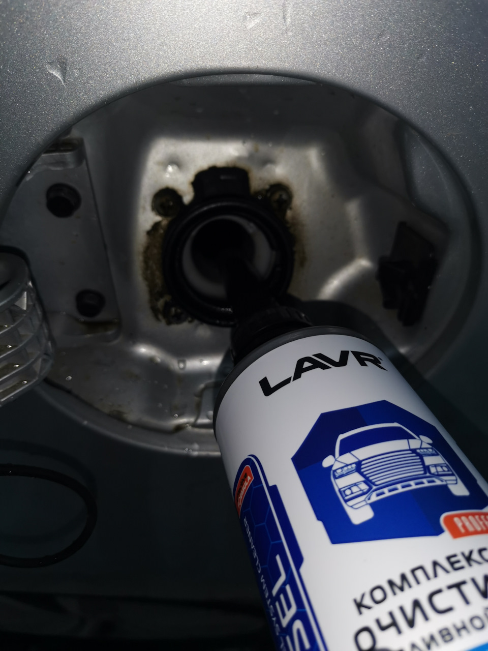 🧪_Очиститель форсунок в дизель LAVR_🧪 — Hyundai ix35, 2 л., 2011 года ...