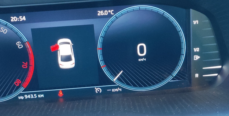 Изменение оформления цифровой приборки, Car Scanner Pro — Skoda Rapid ...