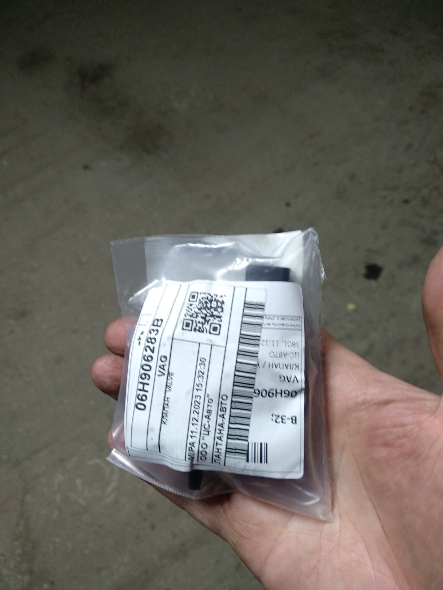 Замена клапана вихревых заслонок — Skoda Octavia A7 Mk3, 1,8 л, 2018 ...