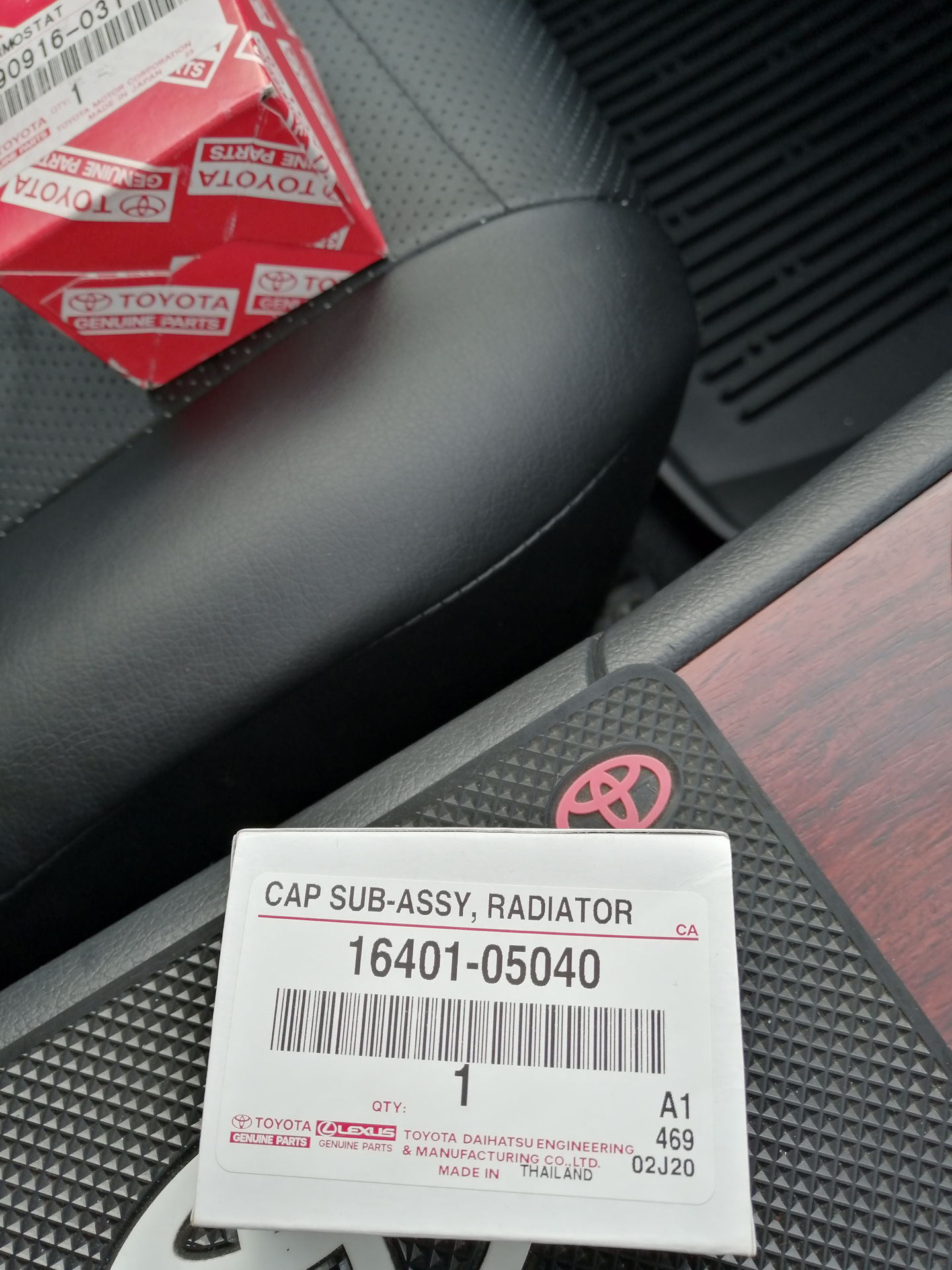 Застрелился акб Варта — Toyota Allion (T260), 1,5 л, 2010 года | своими ...