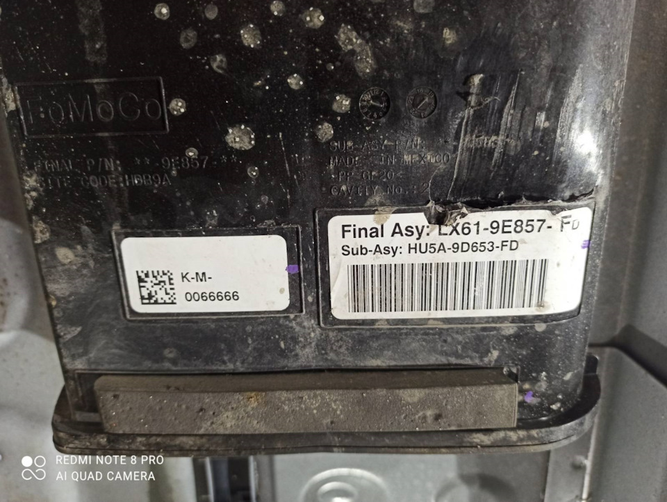 ошибки OBD P0456 и P04F0 — Ford Escape (4G), 1,5 л, 2019 года | поломка ...