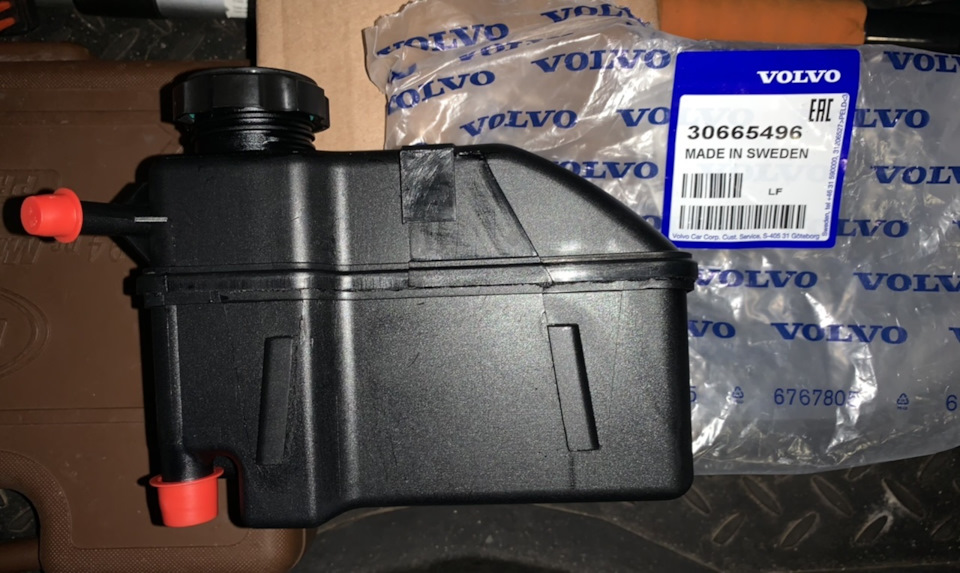 30665496 Бачок гидроусилителя Volvo | Запчасти на DRIVE2