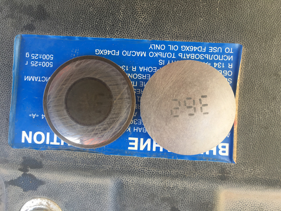 FD46XG КОМПРЕССОР-МАСЛО KIA HYUNDAI | Запчасти на DRIVE2