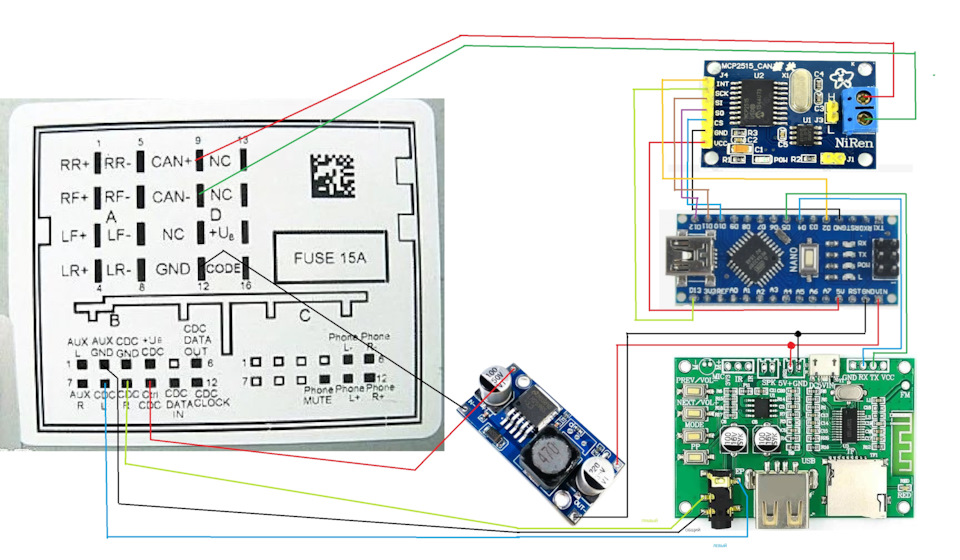 Arduino+MCP2515+BT201 = Bluetooth с управлением с кнопок руля через CAN — Volkswagen Passat B6 ...