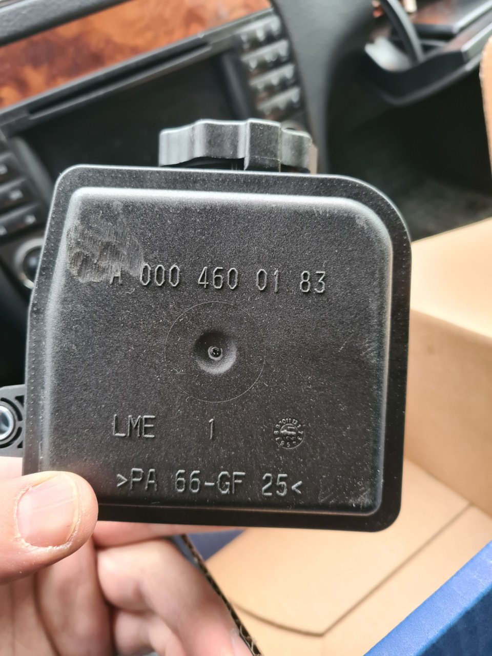 Бачок гур, маслов гуре — Mercedes-Benz S-Class (W220), 3,7 л, 2003 года ...