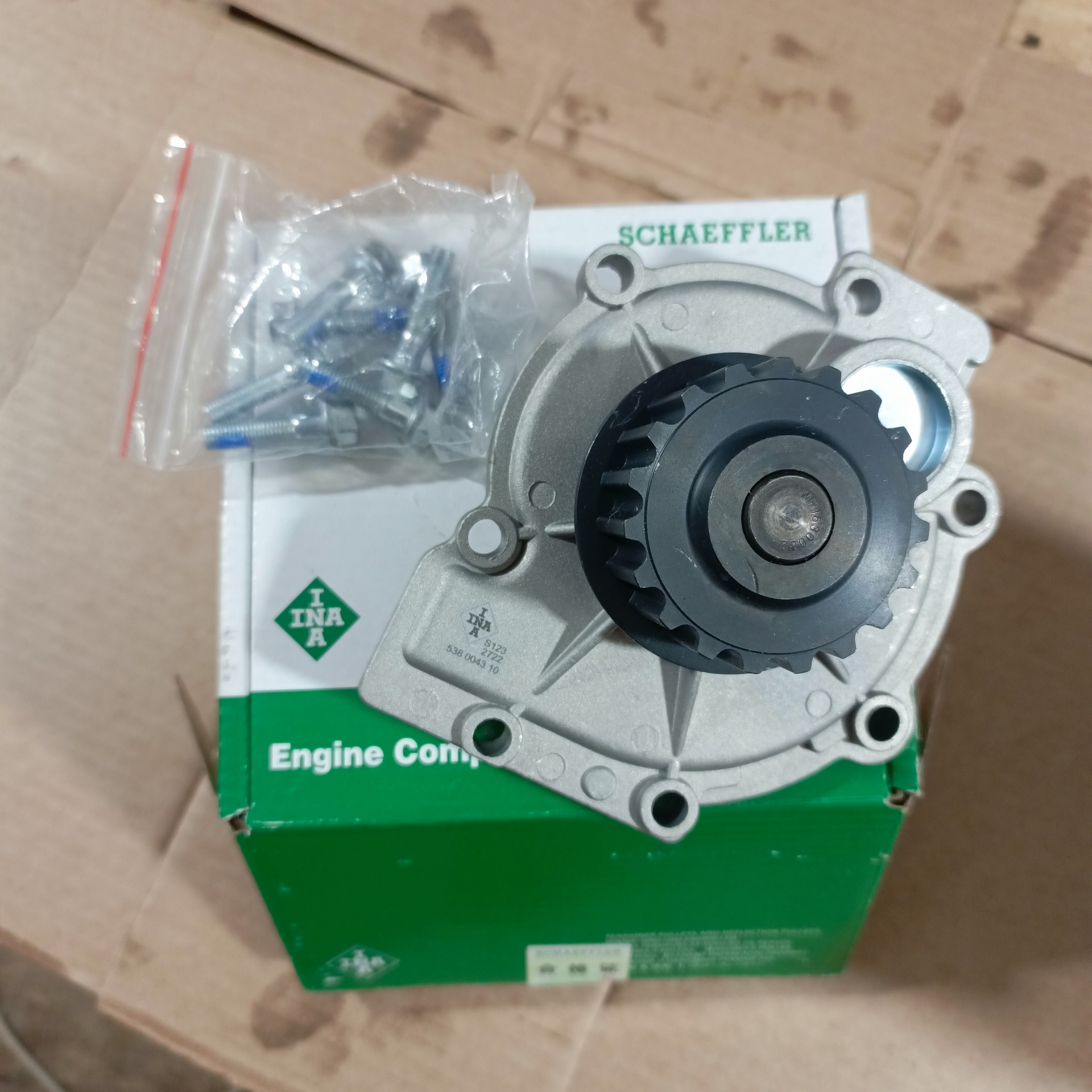 Продвижения 1.2 — Volvo 850, 2,3 л, 1994 года | запчасти | DRIVE2