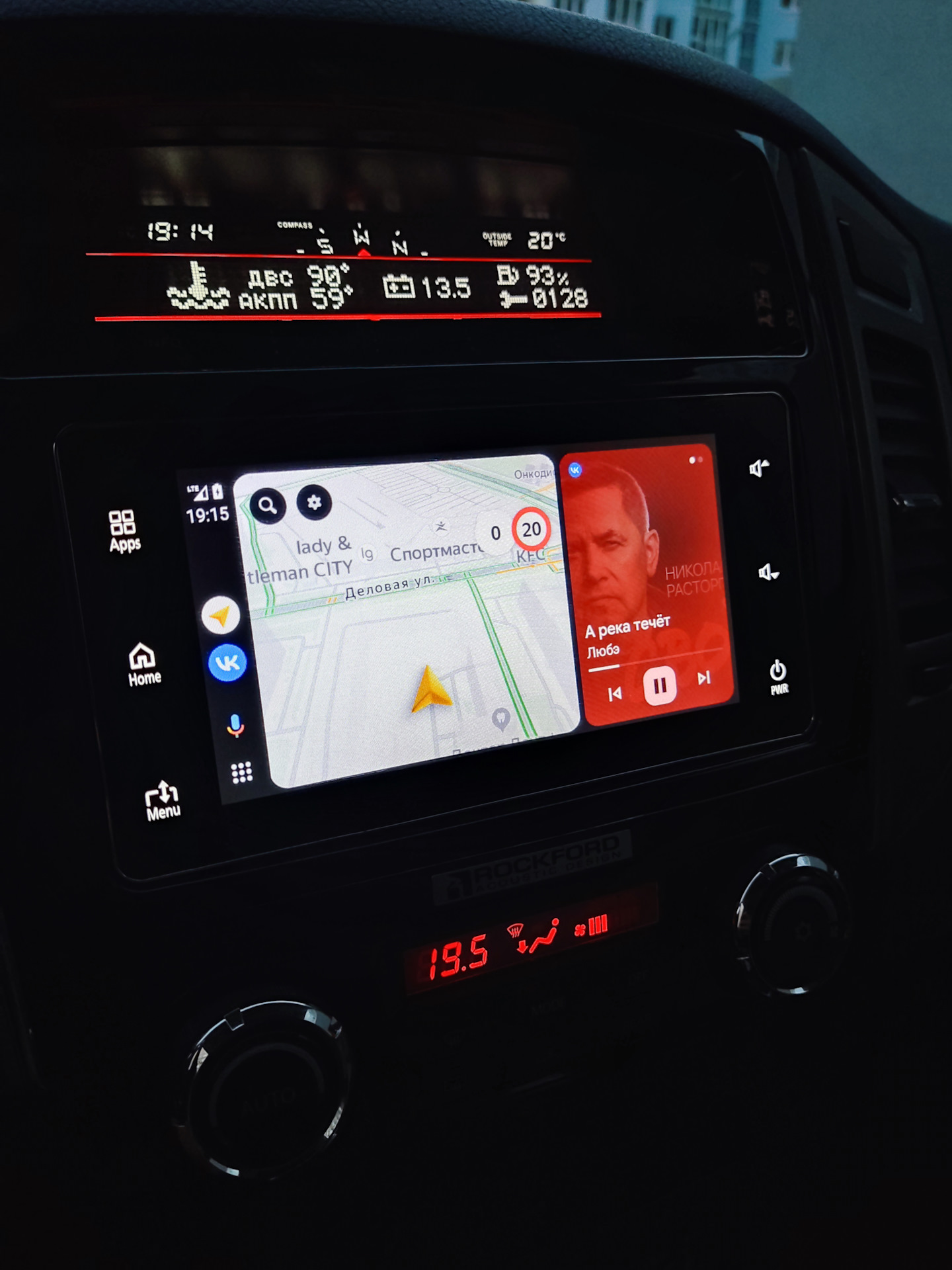 Доработки. Осенний сезон. — Mitsubishi Pajero (4G), 3 л, 2021 года ...