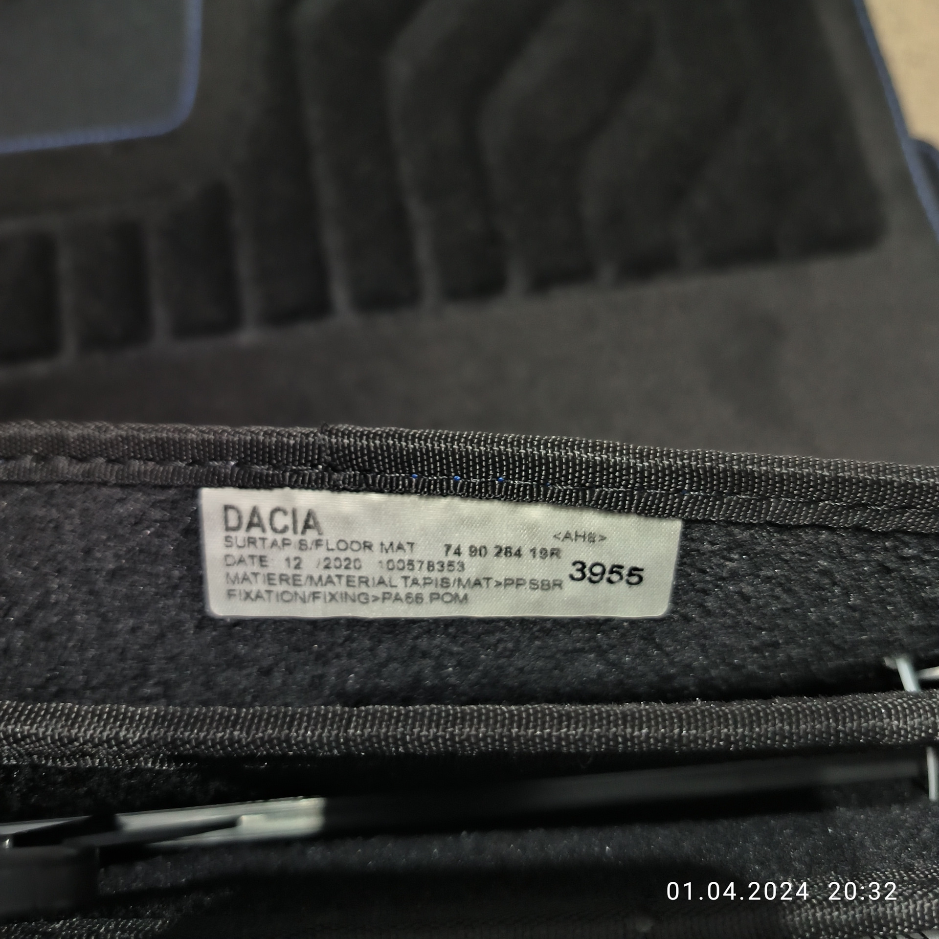 original pile mats/оригинальные ворсовые коврики на дастере — Dacia Duster (2G), 1,5 л, 2022 ...