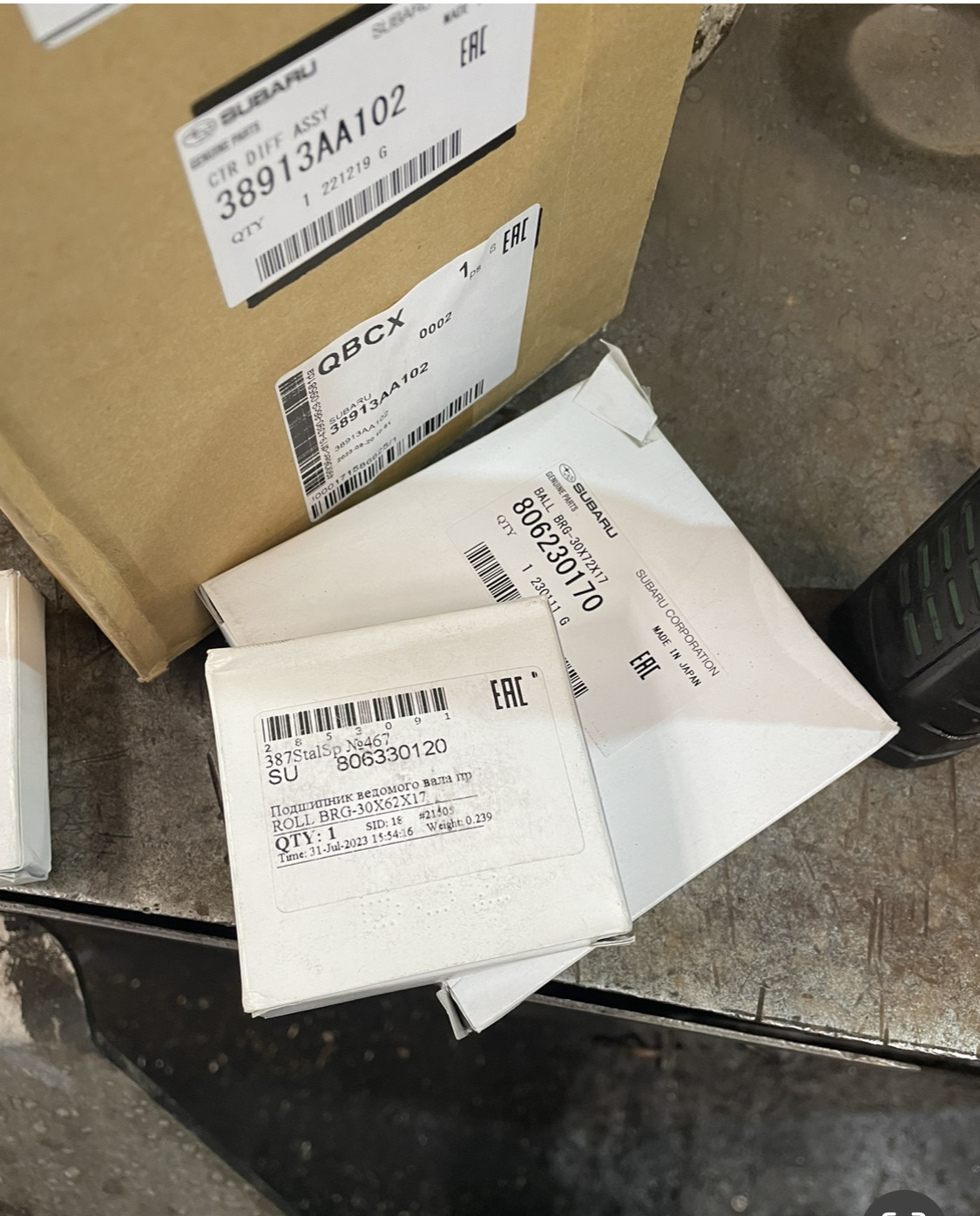 Виска… подарок на нг от субаря — Subaru Impreza (GE/GH), 2 л, 2008 года ...