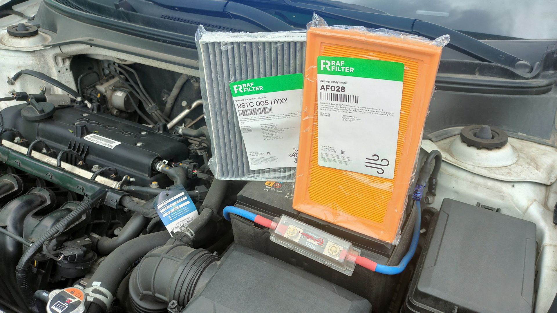 4️⃣2️⃣ RAF FILTER — KIA Rio X-Line, 1,6 л, 2018 года | расходники | DRIVE2