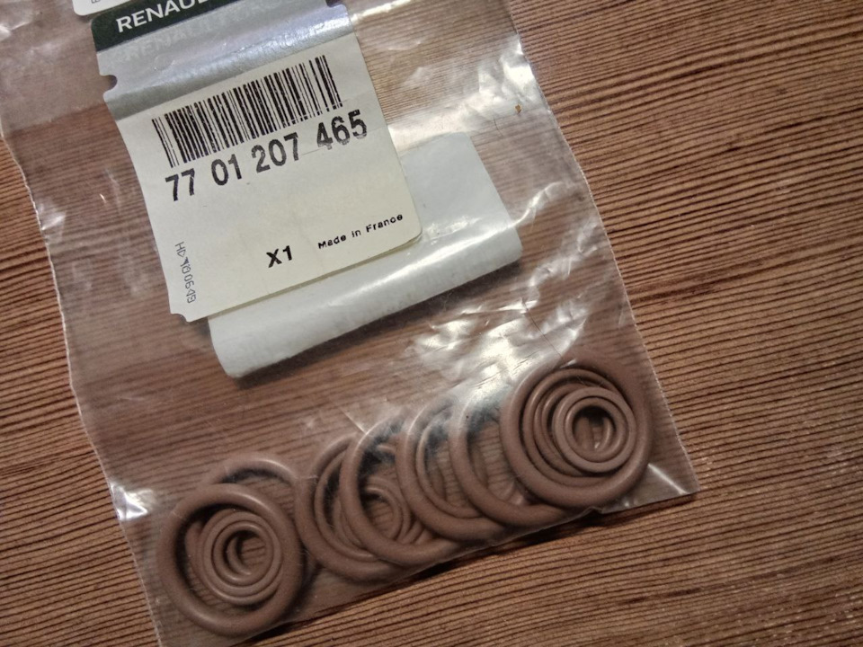 7701207465 Комп. уплотн. колец сист. кондиц. 20 шт RENAULT | Запчасти ...
