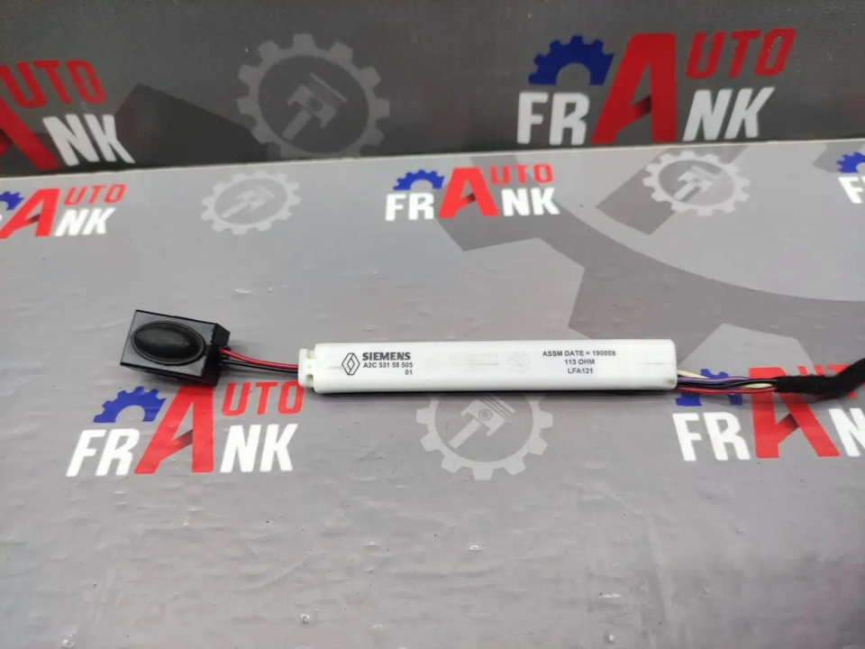 285989032R Антенна ручки двери с кнопкой RENAULT | Запчасти на DRIVE2