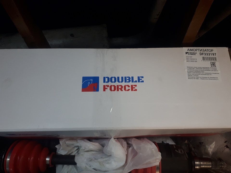 DF333197 Передние стойки Double Force | Запчасти на DRIVE2