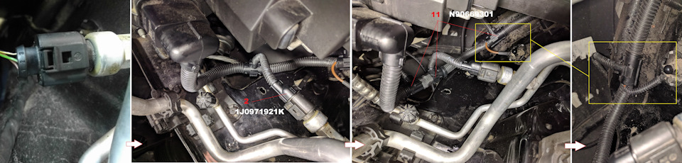 NEW PROJECT №25: 😎 — Фэн-шуй, колпачки VAG — Volkswagen Tiguan (1G), 2 ...