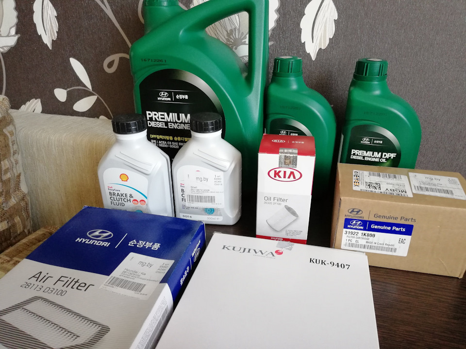 319221K800 Фильтр топливный (дизель) KIA HYUNDAI | Запчасти на DRIVE2