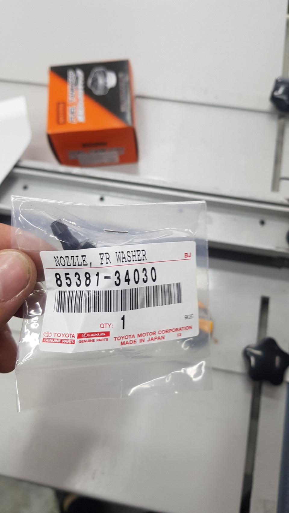 8538134030 Веерная форсунка омывателя TOYOTA LEXUS | Запчасти на DRIVE2