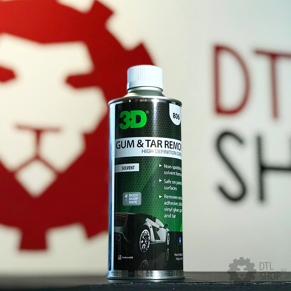 Gum & Tar Remover от 3D — Детейлинг-маркет DTLshop.ru на DRIVE2