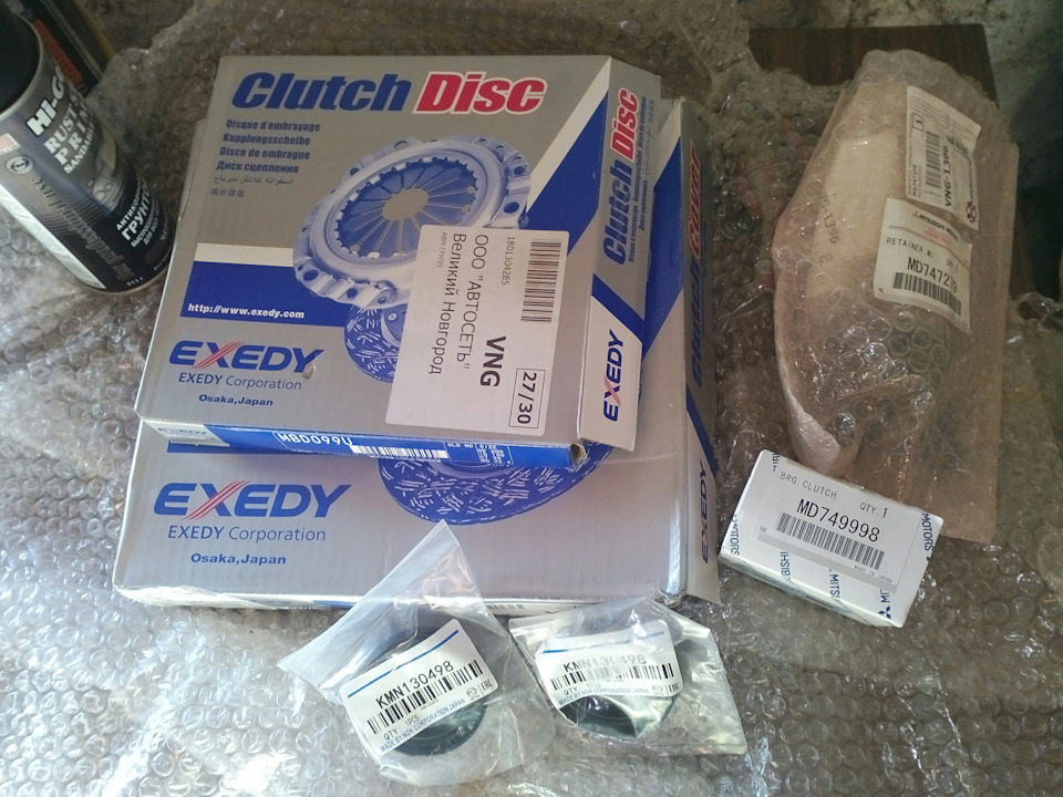 MD749998 Подшипник сцепления выжимной OEM Mitsubishi | Запчасти на DRIVE2