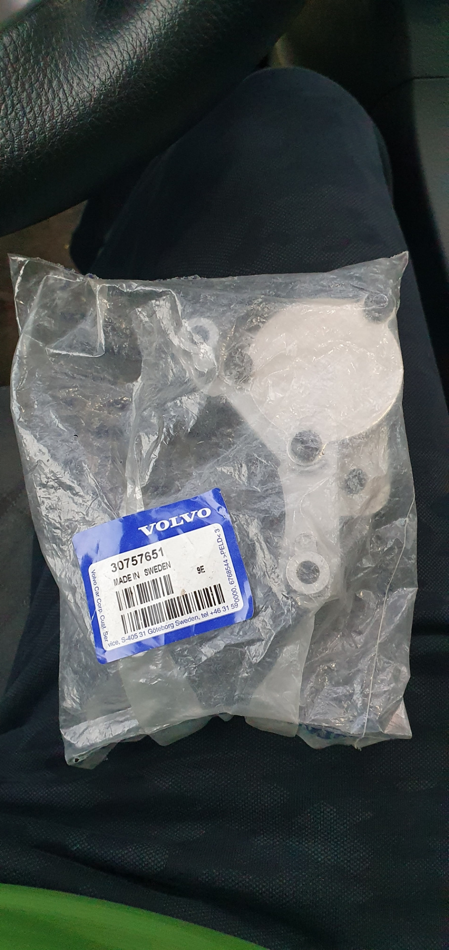 30757651 виброгаситель Volvo | Запчасти на DRIVE2