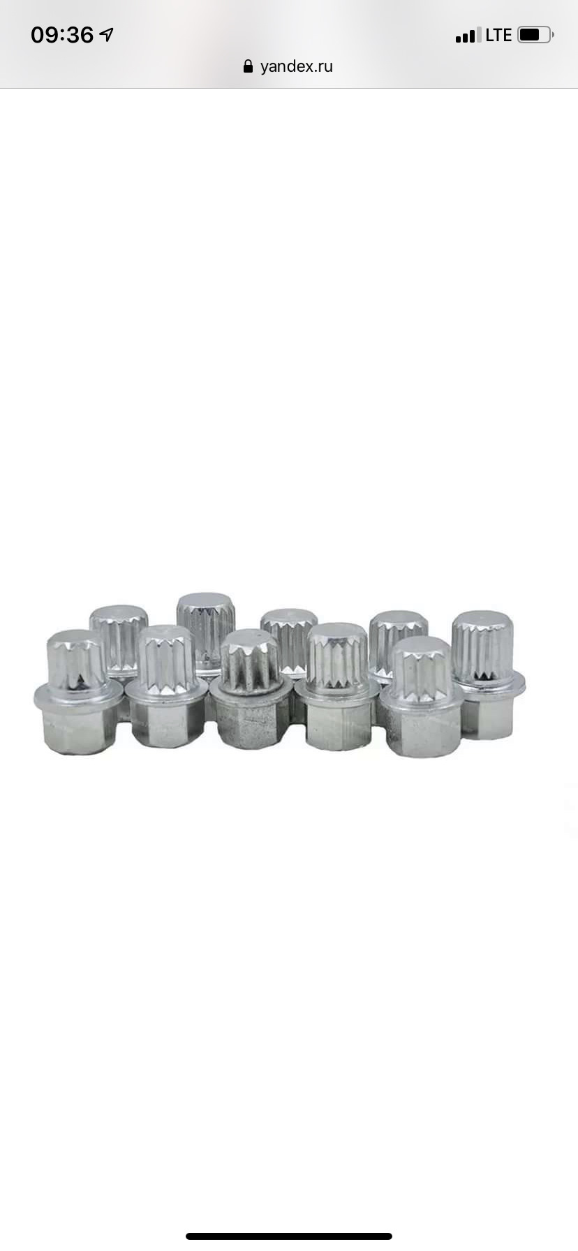 Нужна помощь! — Skoda Octavia A4 Mk1, 1,8 л, 2003 года | другое | DRIVE2