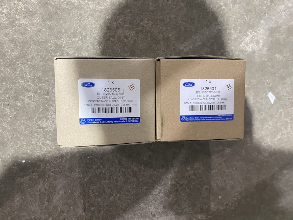 1826501 Наконеч рулевой тяги правый / C-Max, Focus-III, Kuga, Transit ...