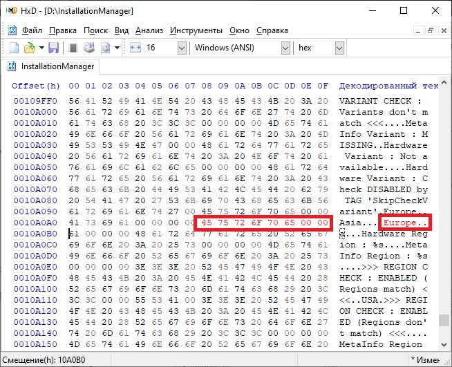Конвертация американского MIB2 STD вариант 17258 в европейца без обращения к "проффесионалам ...